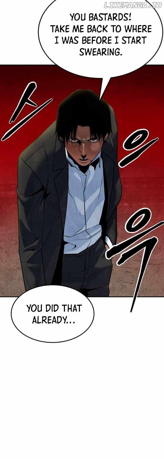 Embodiment of the Assassin in the Murim World - Chapter 1 - Kissmanga