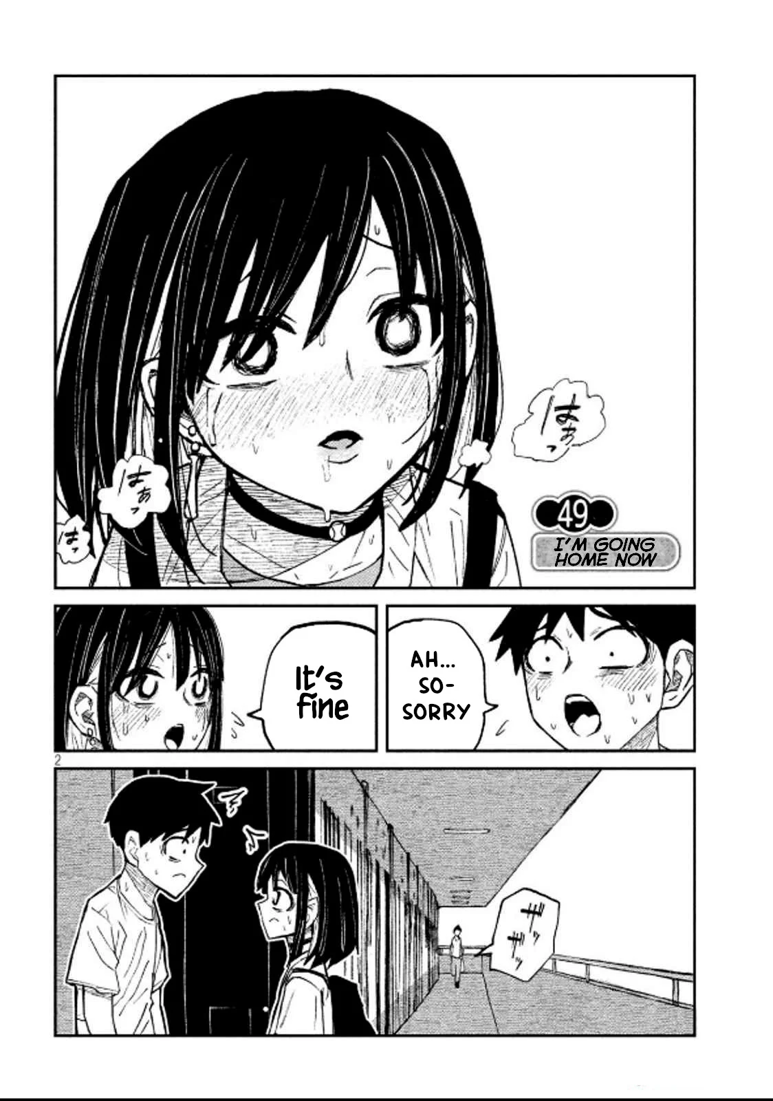 Daredemo Dakeru Kimi Ga Suki - Chapter 49 - Kissmanga