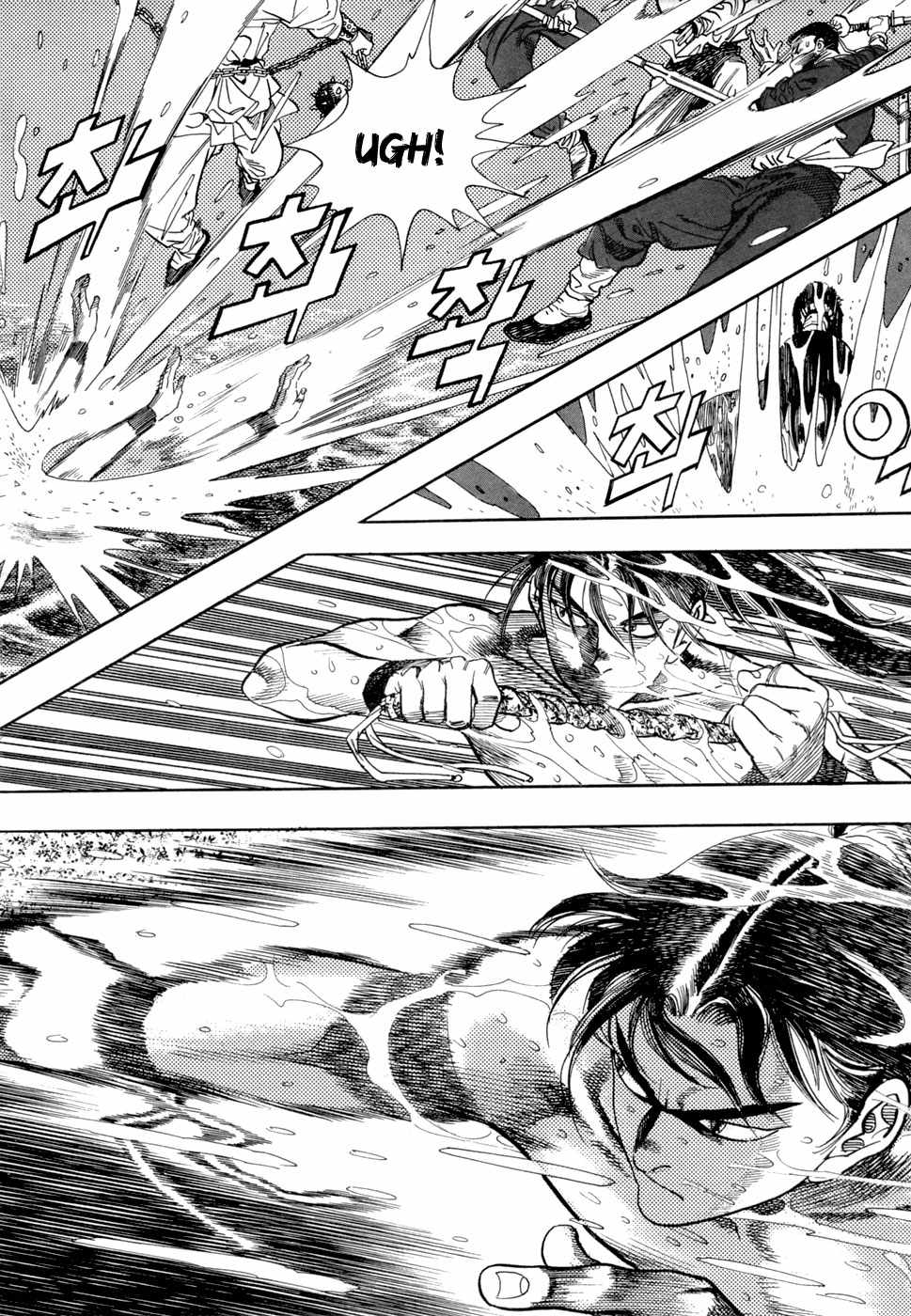 Yongbi the Invincible - Chapter 1 - Kissmanga