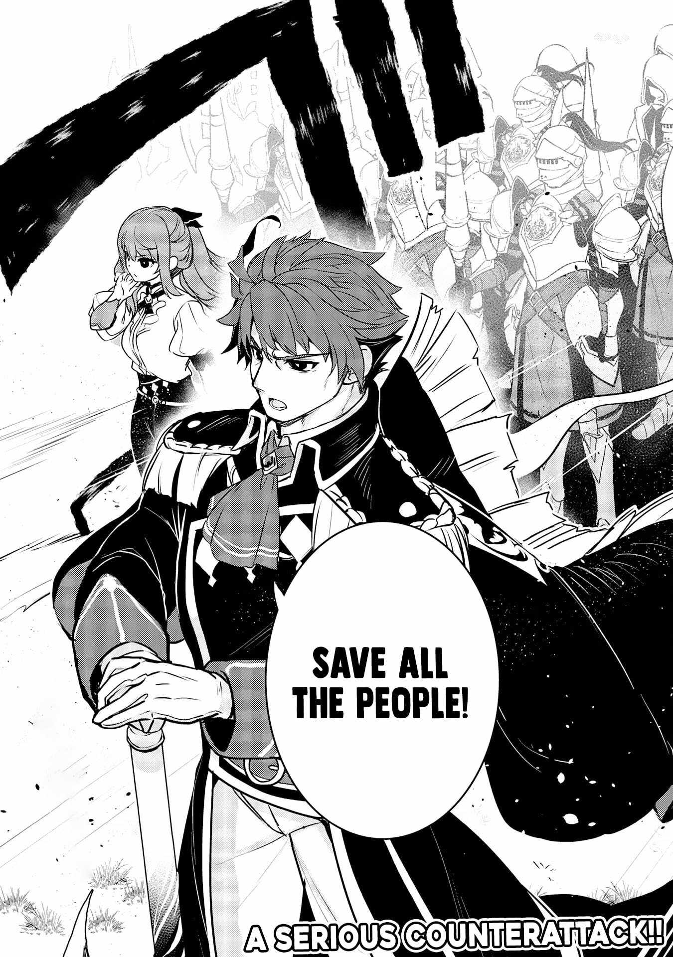 The Strongest Man, Born From Misfortune - Chapter 31 - Kissmanga