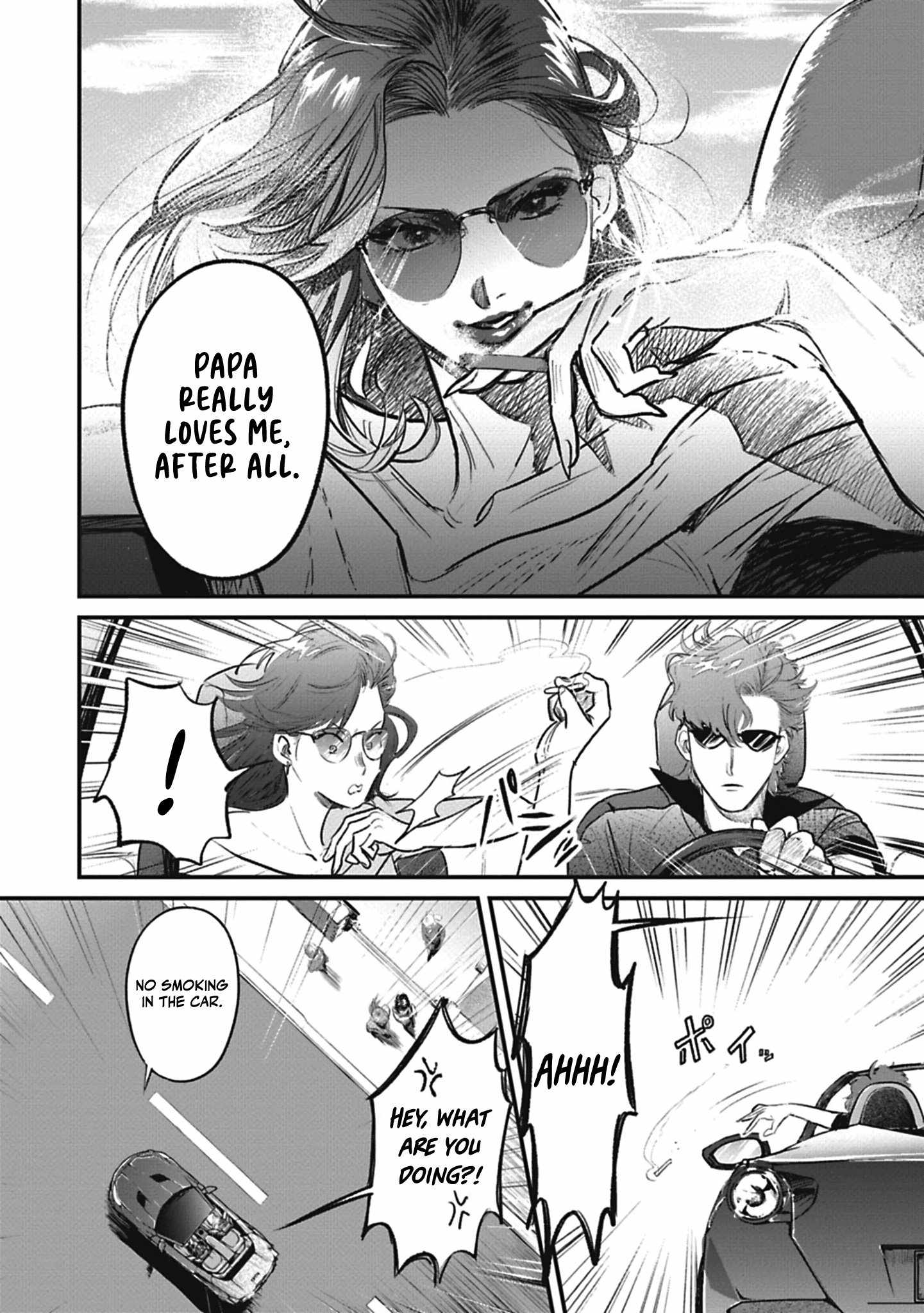 Alive - Chapter 1 - Kissmanga