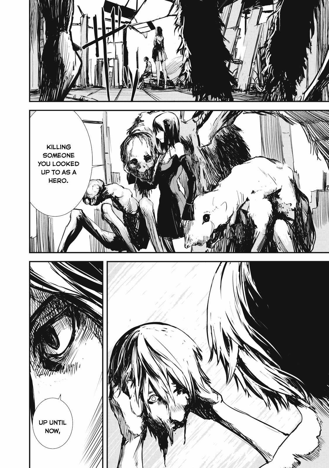 Grand Metal Organs - Chapter 1 - Kissmanga