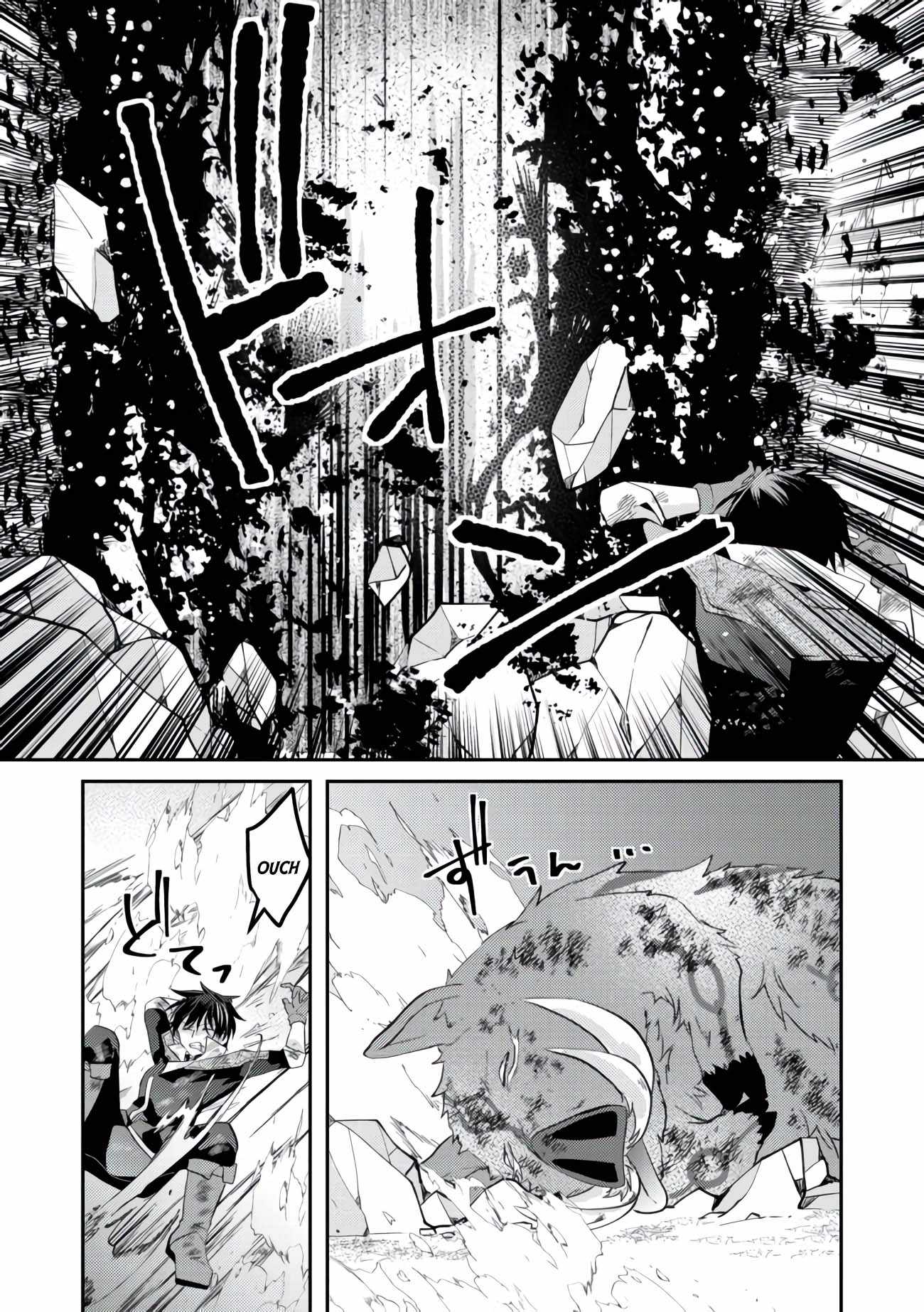 Level Reset – Gomi Skill da to Kanchigai Shita Keredo Jitsu wa ...