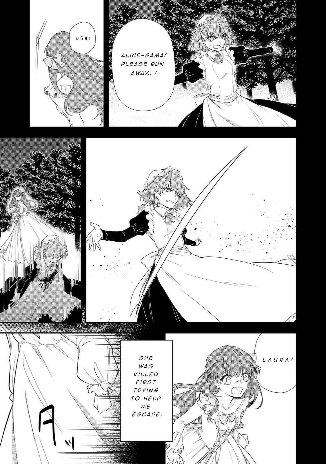 Seishiki ni Majo ni Natta Nidome no Akuyaku Koujo wa, Mou Nido to ...
