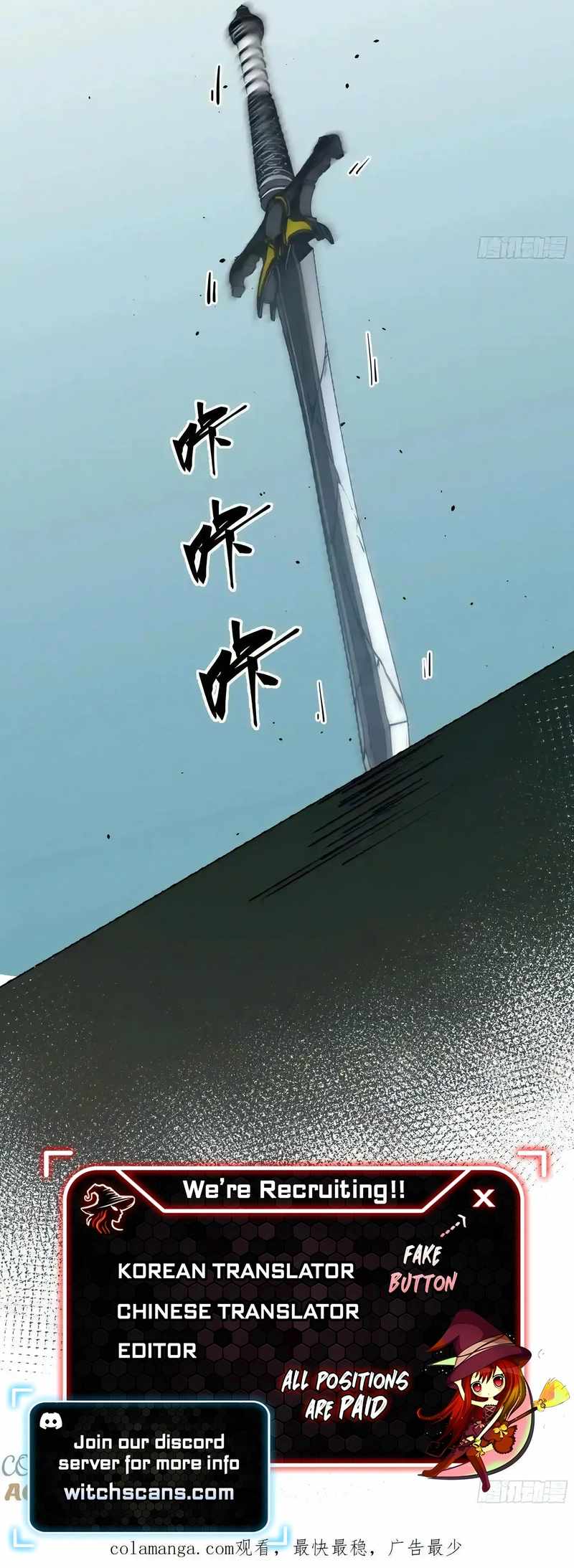 Start Invincible - Chapter 18 - Kissmanga