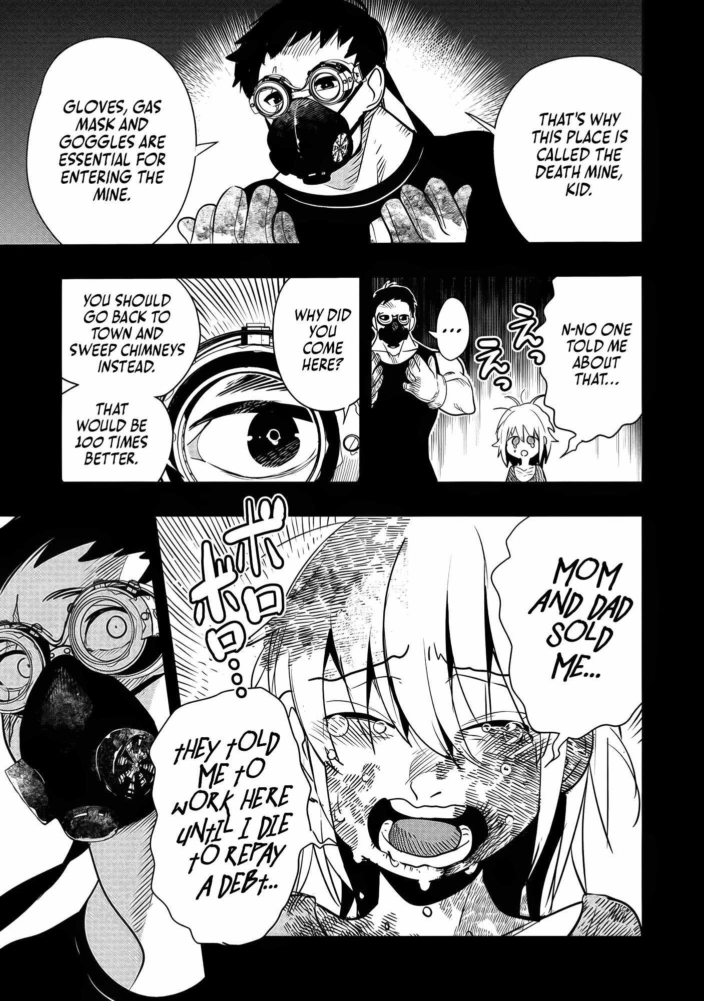Hyoukaku no Meteoria - Chapter 1 - Kissmanga