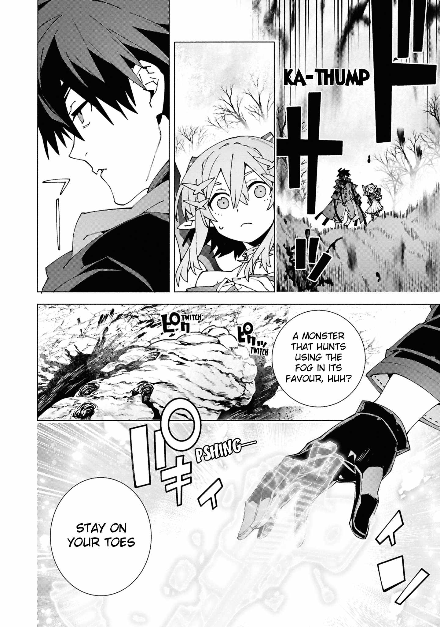 S-Kyuu Boukensha ga Ayumu Michi: Tsuihou Sareta Shounen wa Shin no Nouryoku ‘Buki Masutaa’ de ...