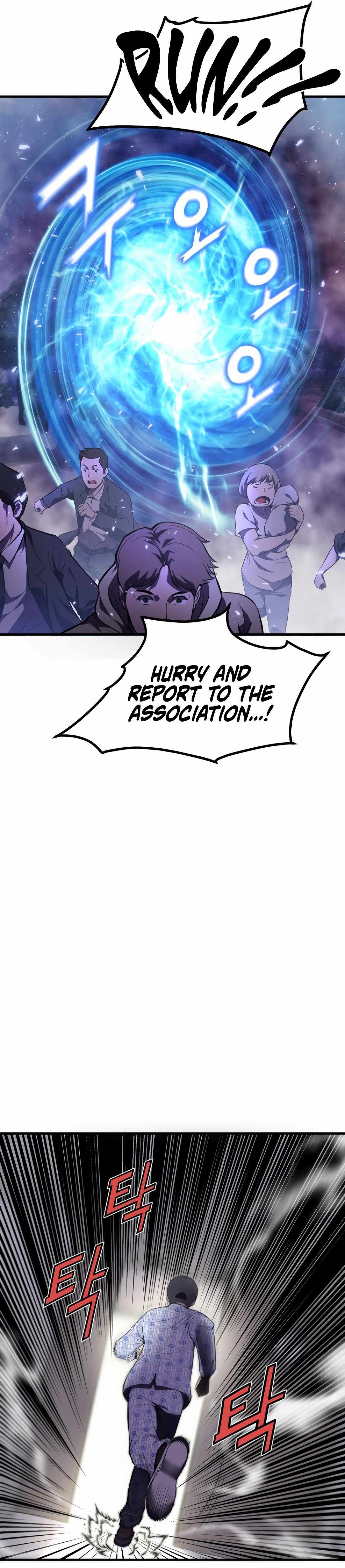 Academy’s Reincarnated Hero - Chapter 1 - Kissmanga