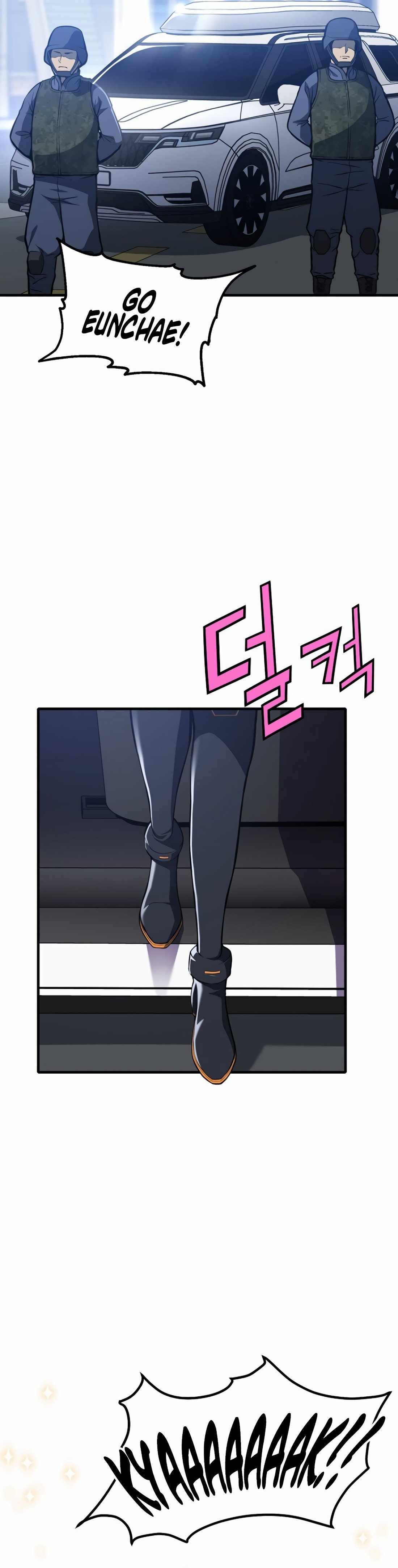 Academy’s Reincarnated Hero - Chapter 1 - Kissmanga