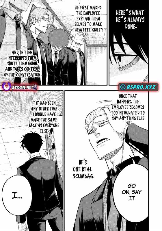 Shachiku Kensei, Haishinsha ni naru – Black Guild Kaishain, Ukkari Kaishayou Kaisen de S-kyuu ...