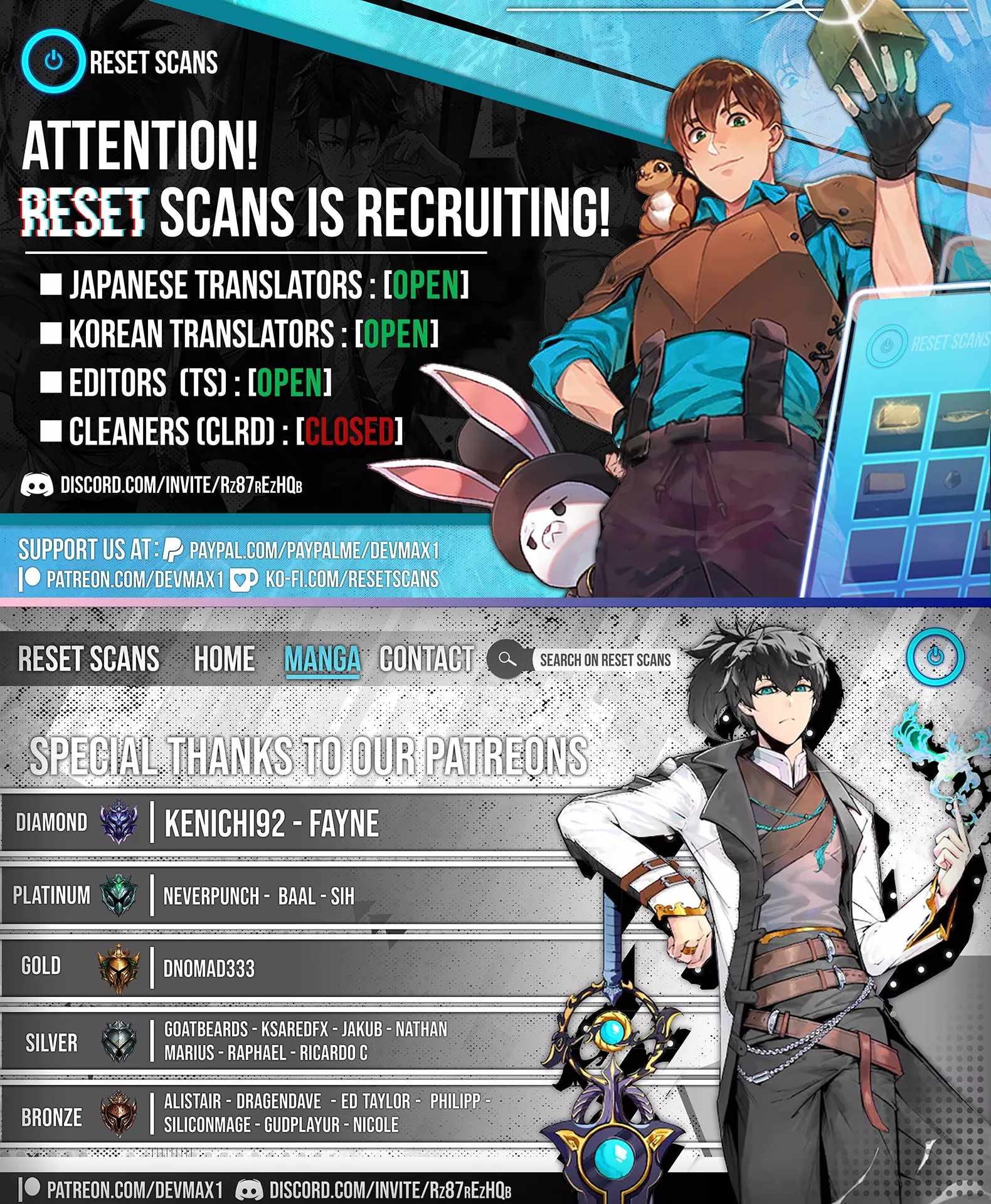 Isekai Merchant: Living a Rich Slow Life with - Chapter 2.3 - Kissmanga