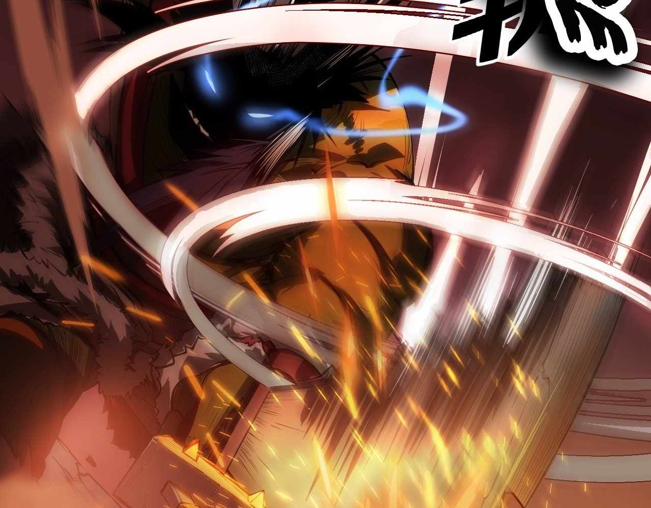 Divine Ring Descends: The Strongest in Another World - Chapter 2 ...