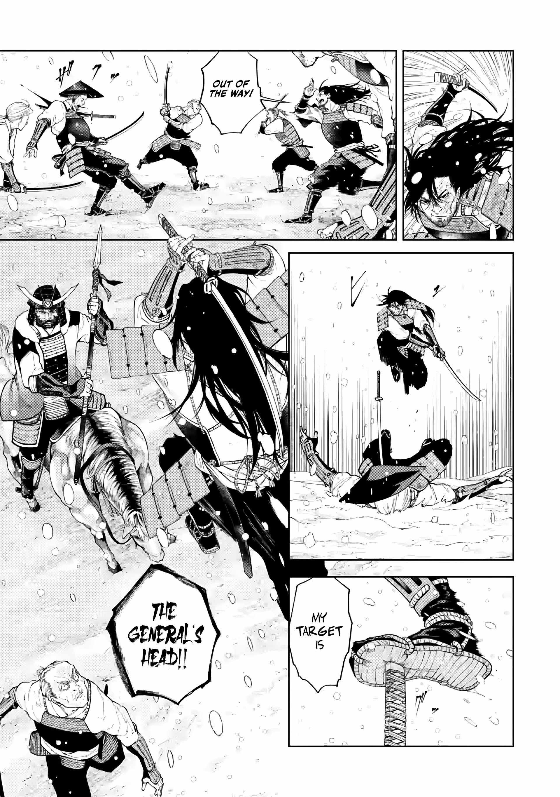 Unrivaled Samurai ~ The Strongest Samurai of the Sengoku Period ...