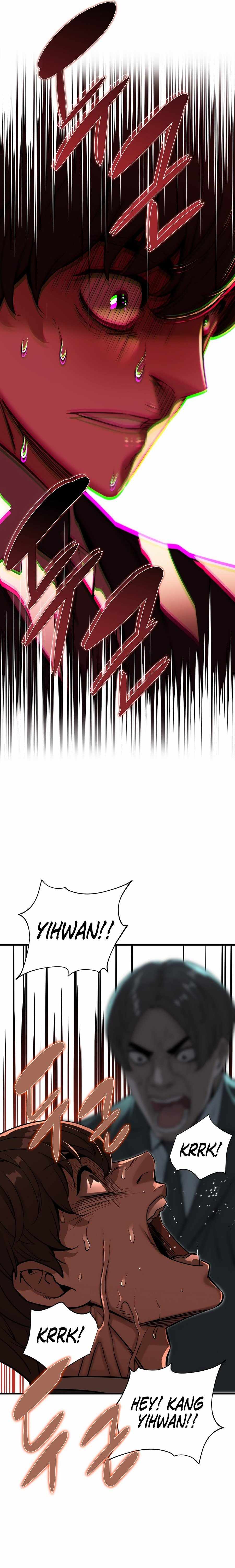 The Zombie Won’t Bite Me - Chapter 1 - Kissmanga