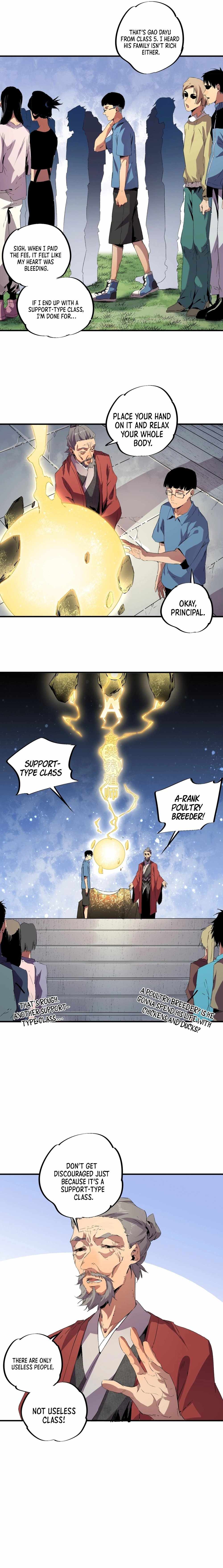 Supreme Curse Master - Chapter 1 - Kissmanga