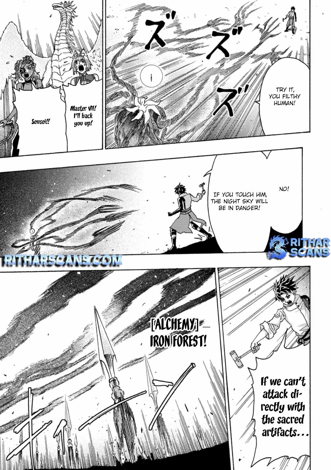 An Exiled Blacksmith Uses His Cheat Skills to Forge Legends: His ...