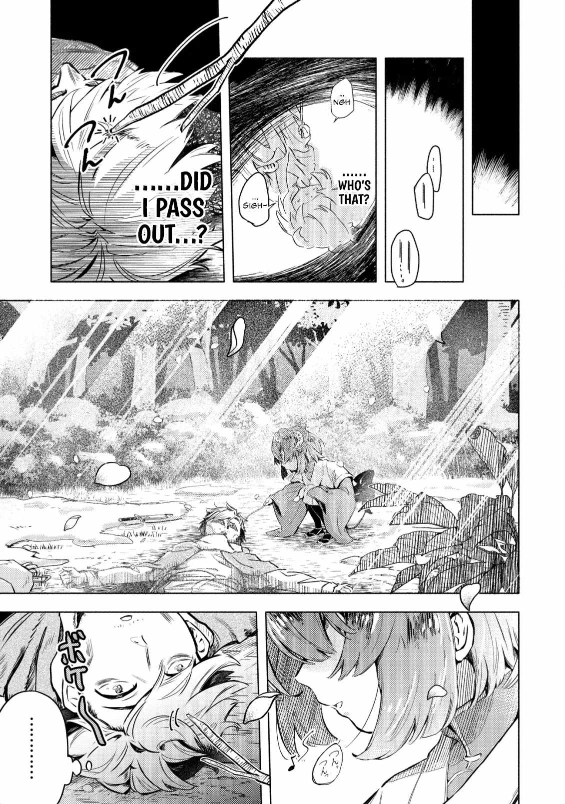 Exiled Hero Picked Up by a Demon - Chapter 1 - Kissmanga