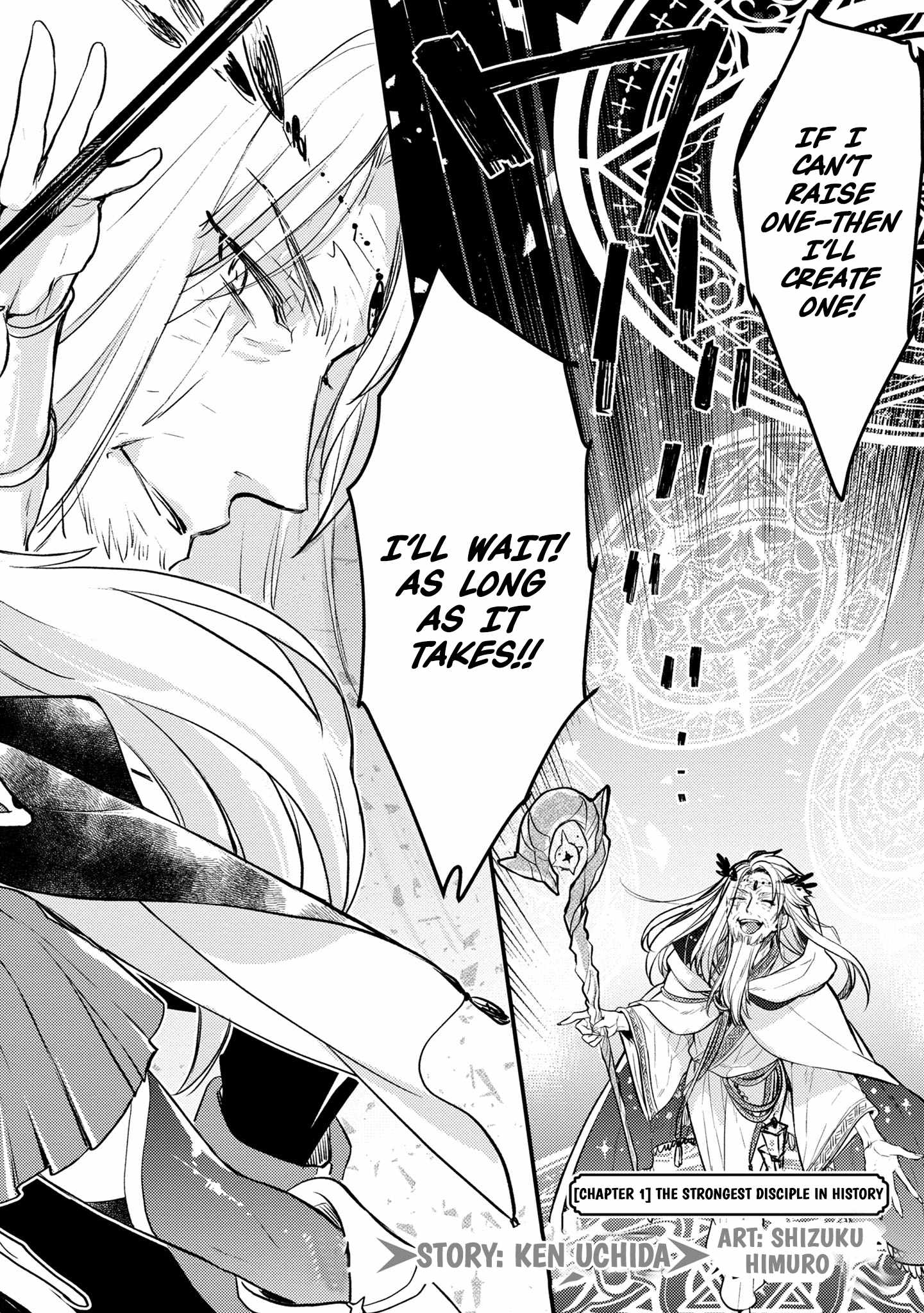 Isekai Cheat Warrior & Wizard - Chapter 1 - Kissmanga
