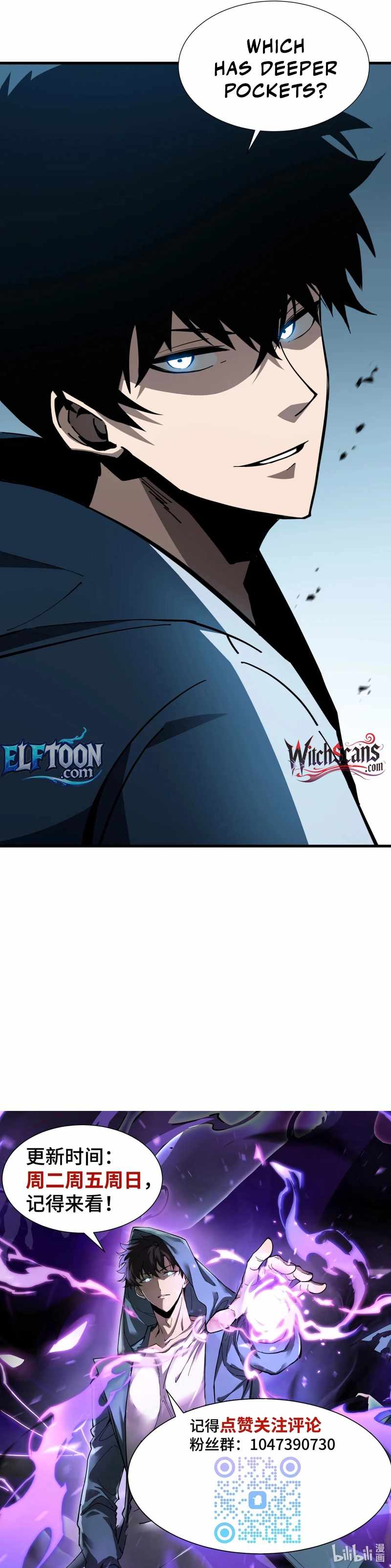 Tyrant of the Otherworld Prison: My Shadow Can Evolve Infinitely ...