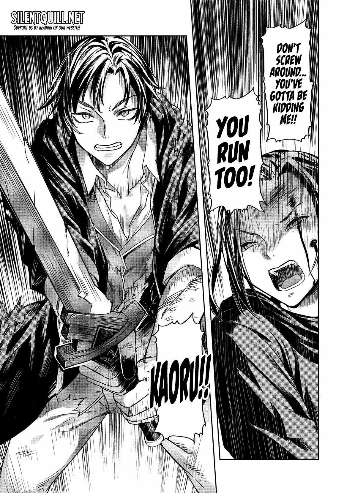 The Dungeon, the Gal, and the Saga of the Lagging Heroic Explorer ...