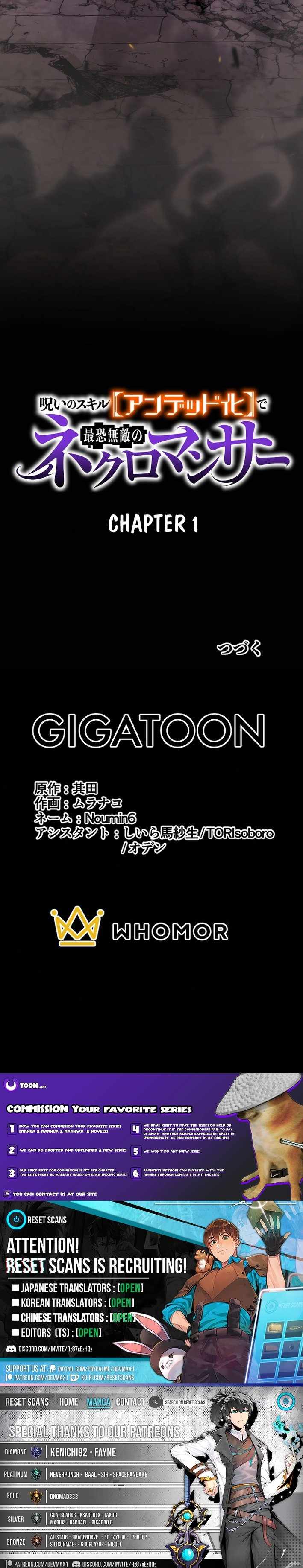 The Cursed Skill “Undeadification” Made Me the Ultimate Invincible Necromancer - Chapter 1 ...