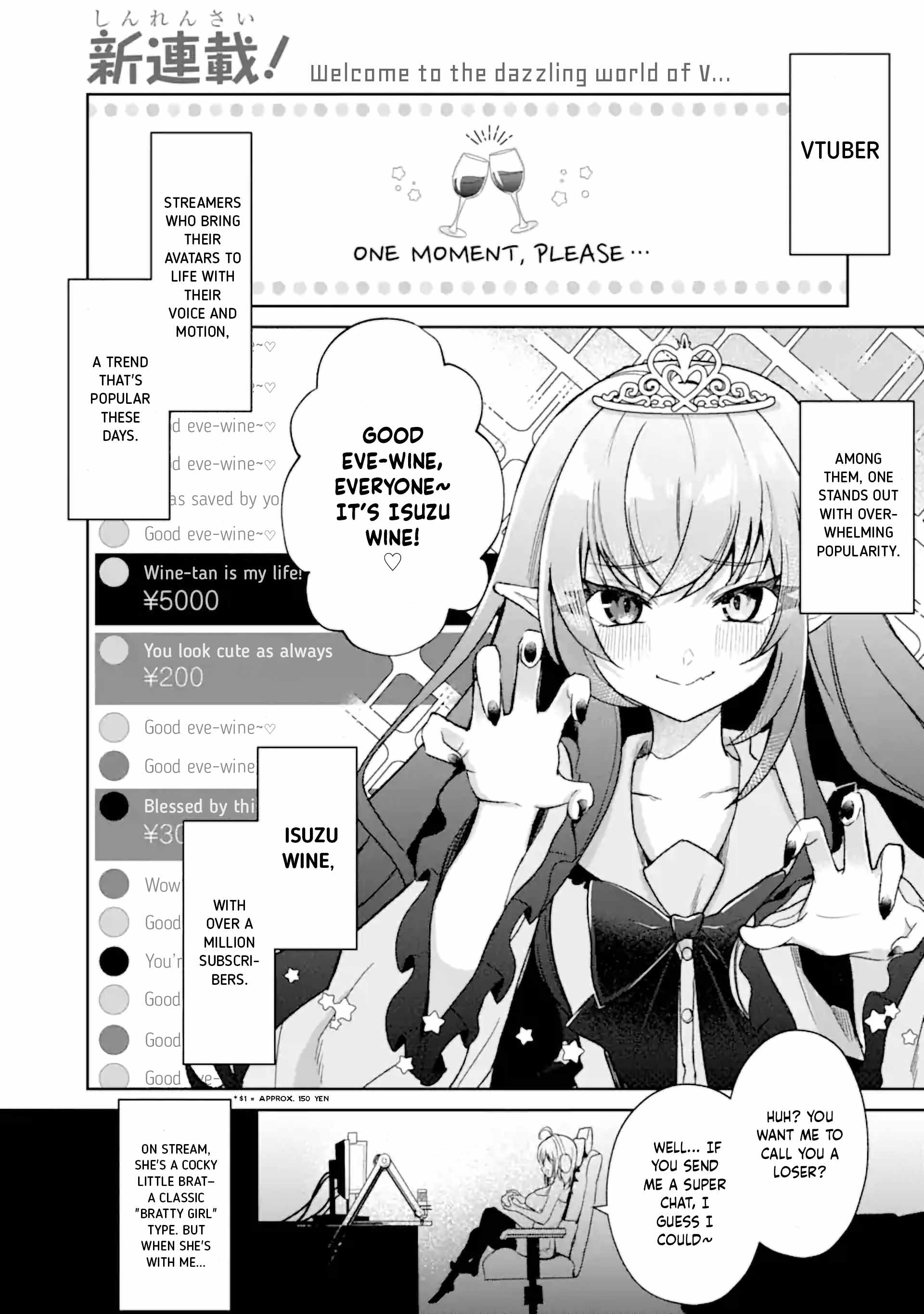 I’m the Older Brother of a Famous VTuber, But for Some Reason I Became ...