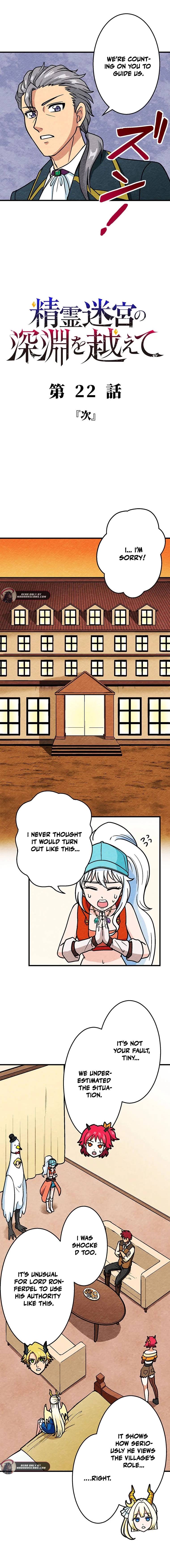 Beyond the Abyss of the Spirit Labyrinth - Chapter 22 - Kissmanga