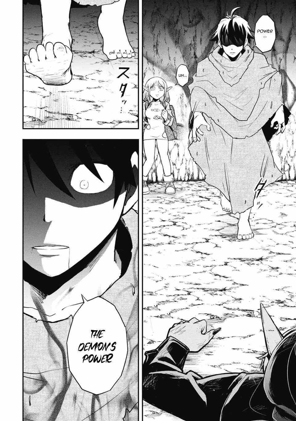Isekai Demon Eater – I Became a Monster Eating Hero and Rebelled ...