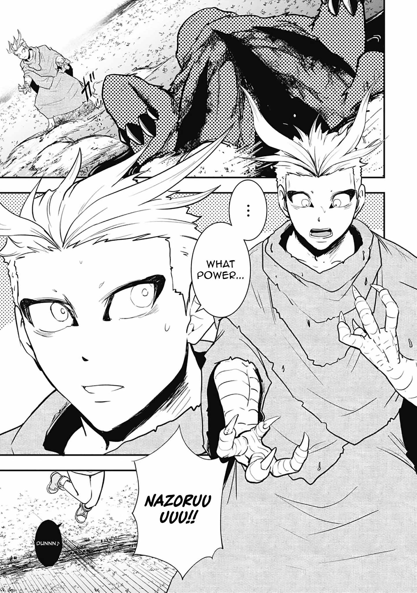 Isekai Demon Eater – I Became a Monster Eating Hero and Rebelled ...