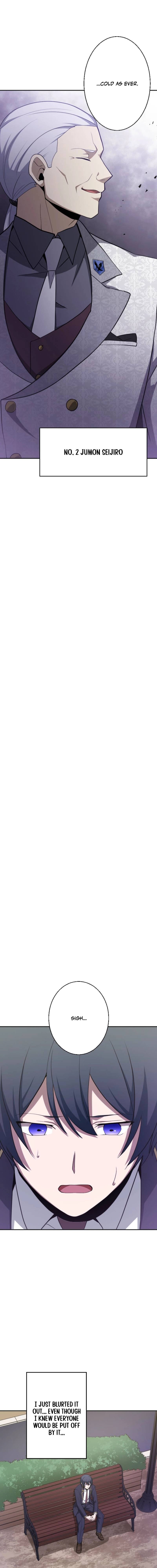 The Savior Zero: Saving the World with a Unique Skill from Zero Magic ...