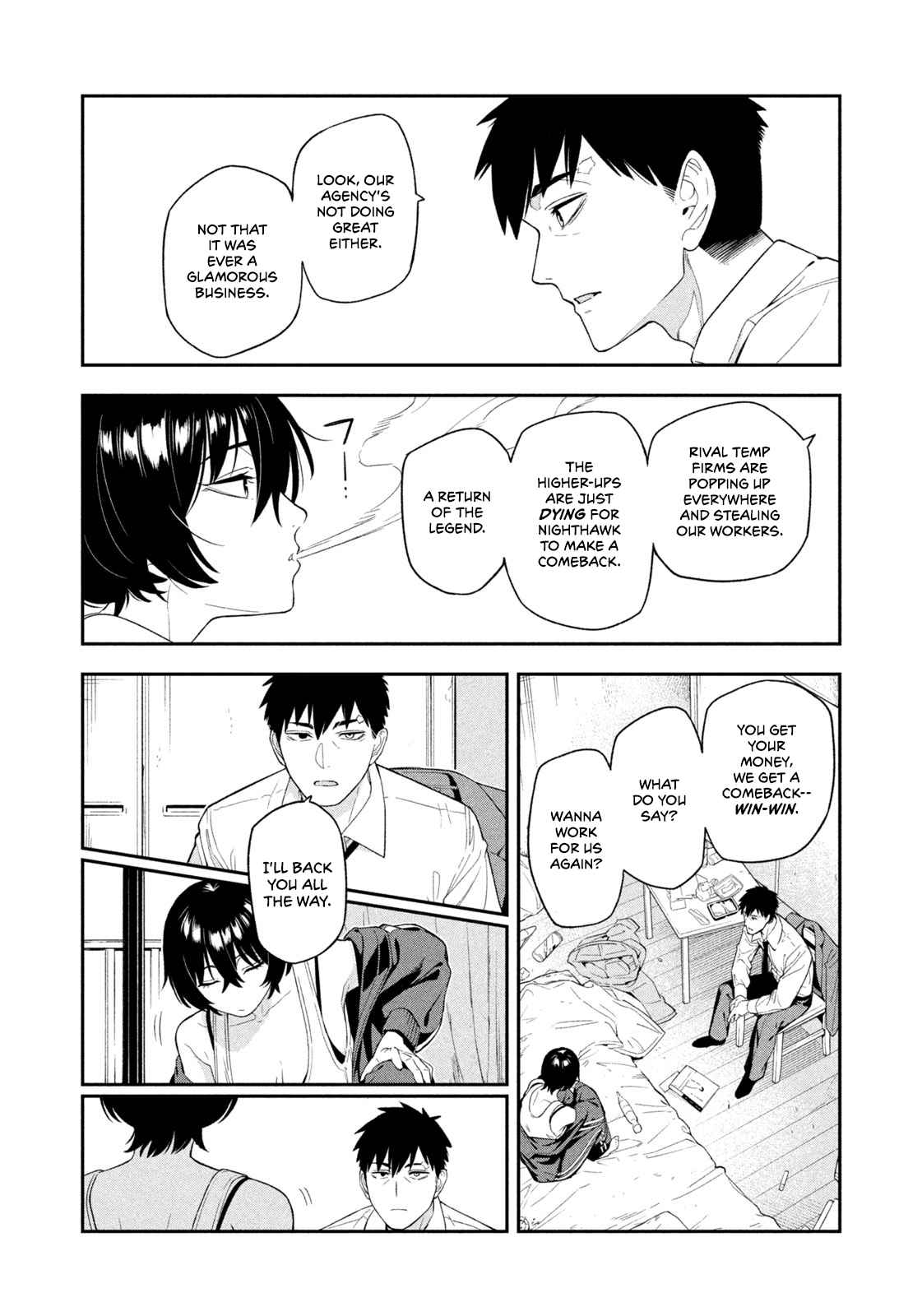 Nighthawk Returns - Chapter 1 - Kissmanga