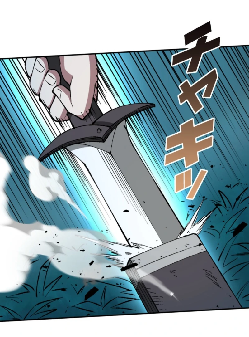 The Regressed Genius Magic Swordsman - Chapter 16 - Kissmanga